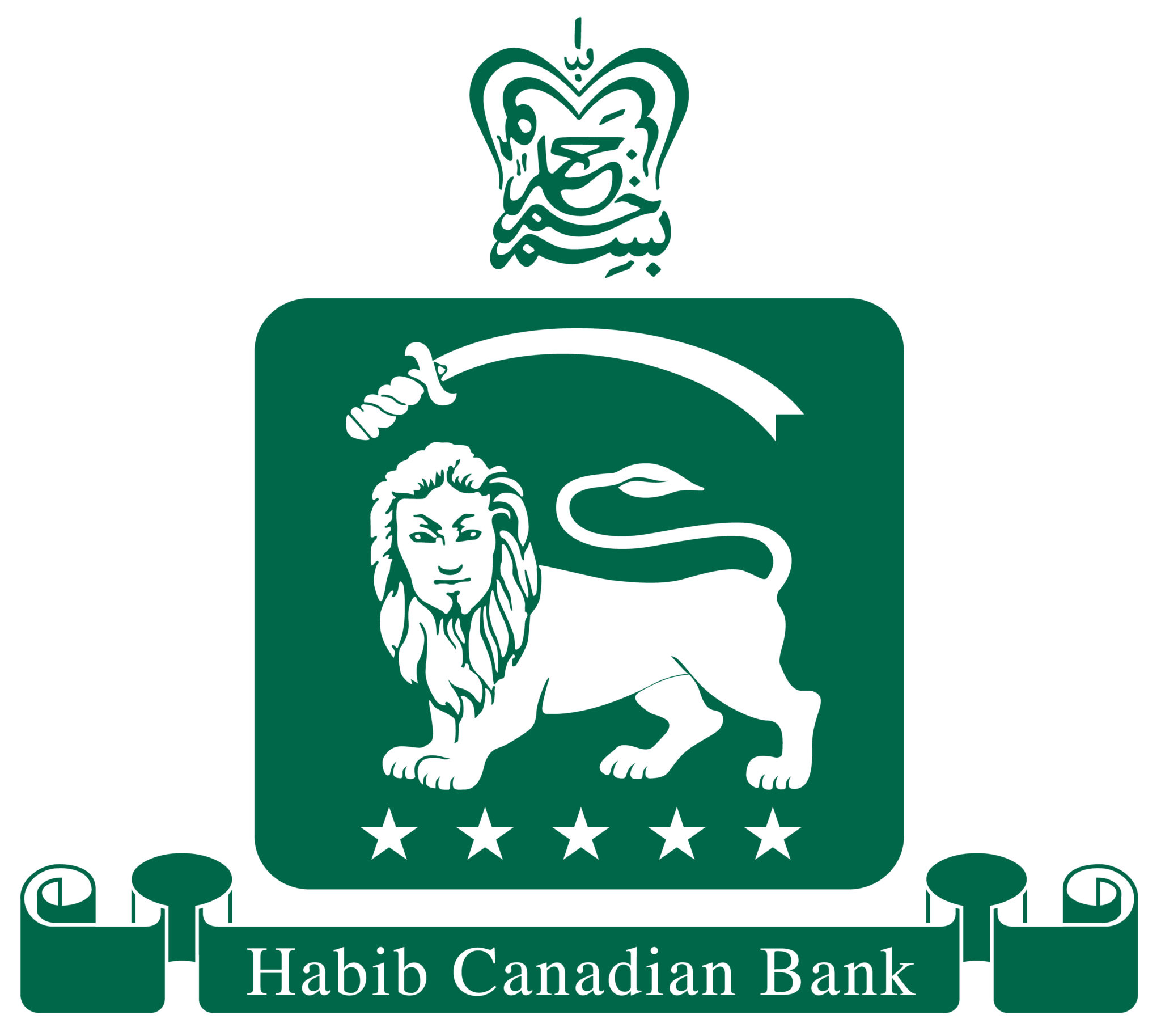 Habib Canadian Bank (HCB) | Your Trusted Banking Partner