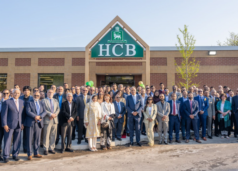Habib Canadian Bank (HCB) | Your Trusted Banking Partner